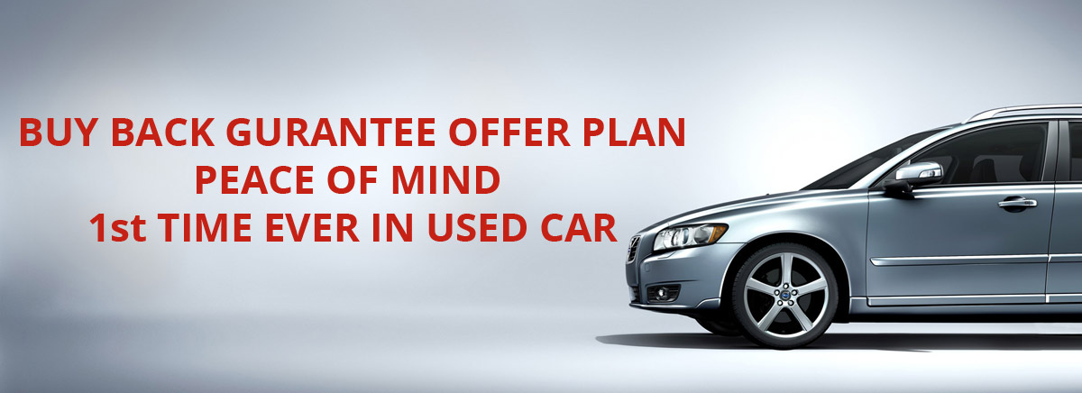 car-banner — Used Cars OnlineUsed Cars Online